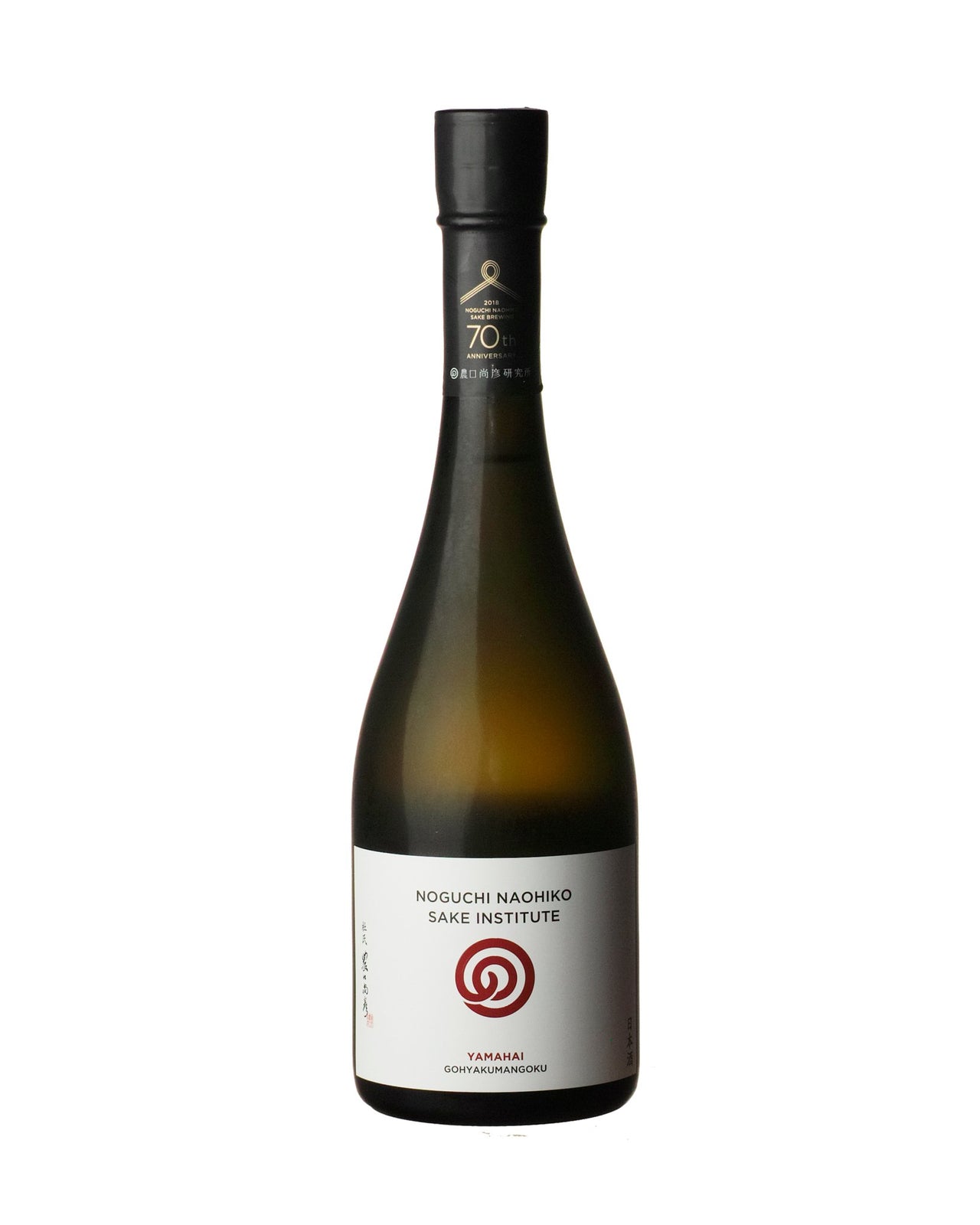 Noguchi Naohiko Sake Institute Yamahai Gohyakumangoku Vintage 2018 ...