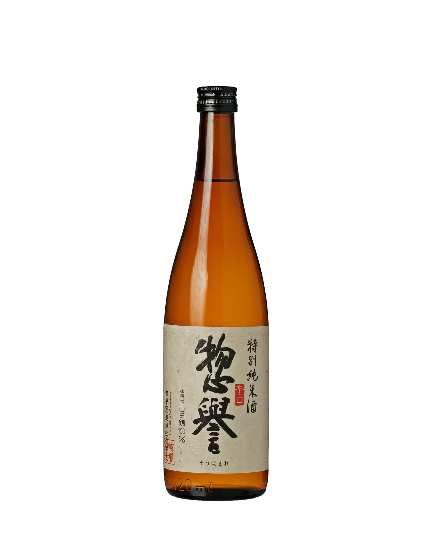 Chrystal Clear & Dry Junmai Sake from Sohomare Sake Brewery — Manaka
