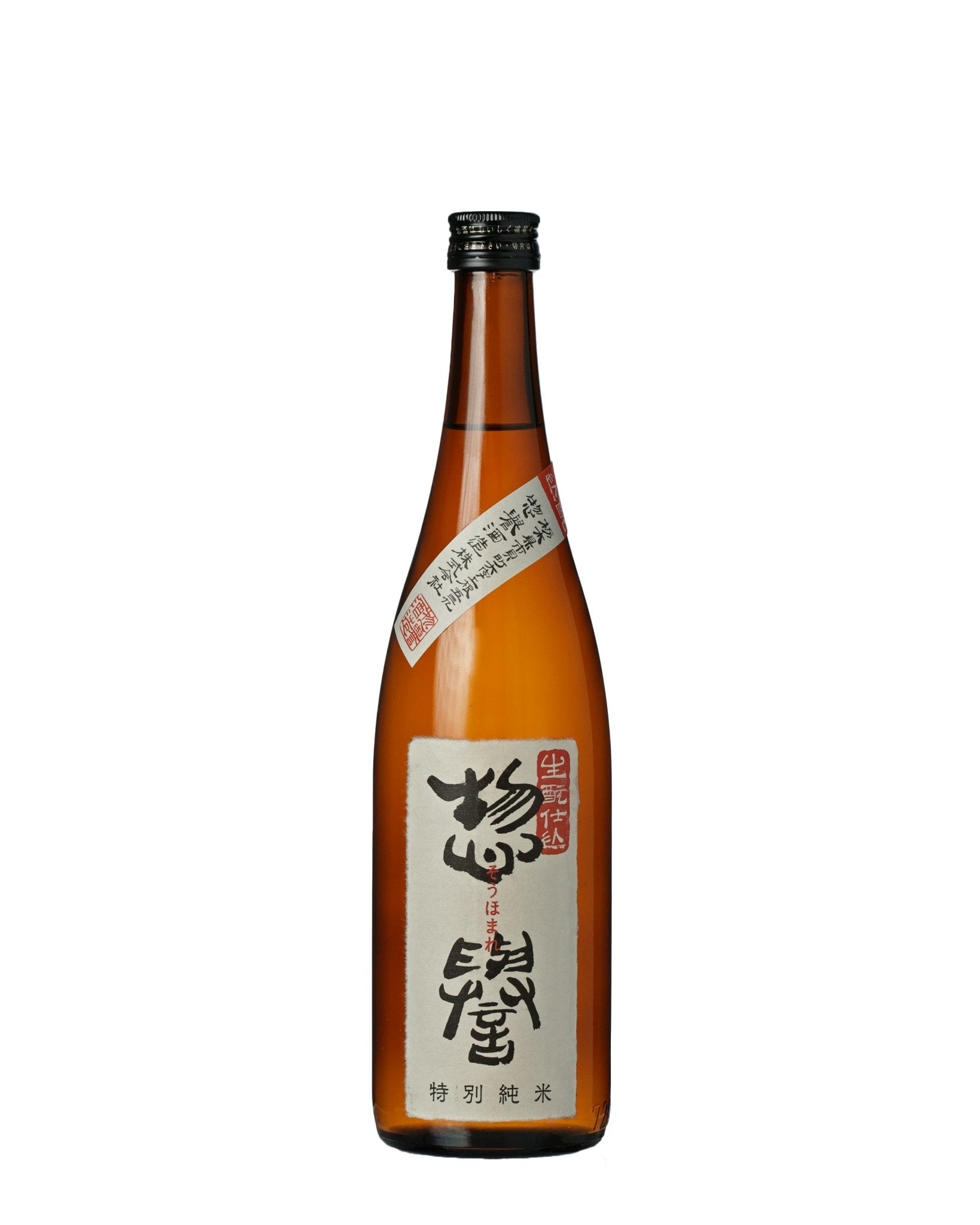 Kimoto Tokubetsu Junmai: Legendary in the Sake World – Manaka Sake