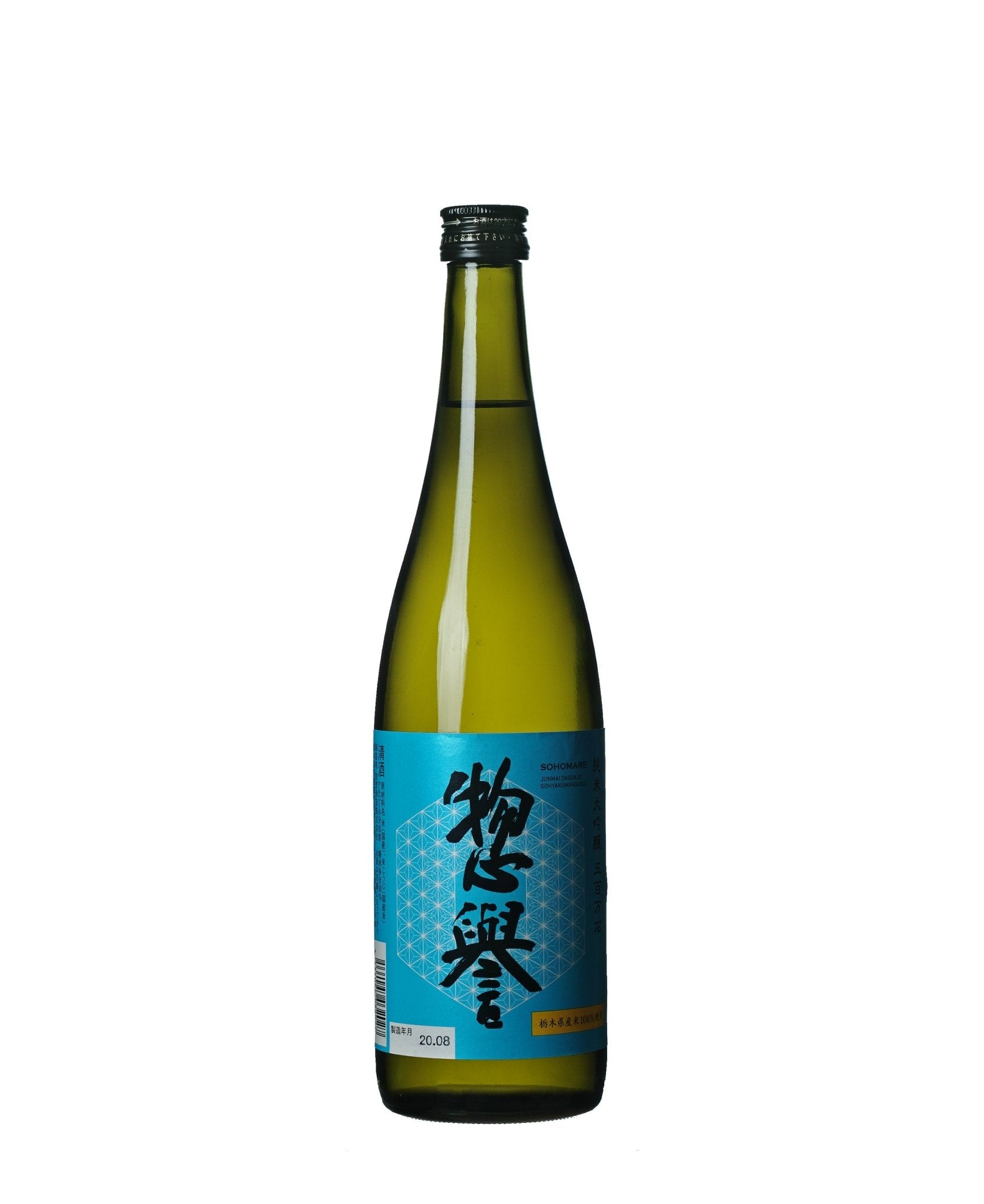 Sake for the hot hours of Summer: Sohomare Junmai Daiginjo – Manaka Sake